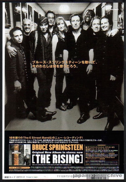 Bruce Springsteen 2002/09 The Rising album promo ad – Japan Rock Archive