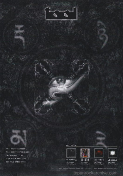 Tool 2001/08 Lateralus Japan album / tour promo ad – Japan Rock Archive