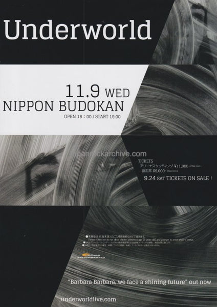 Underworld 2016 Japan tour concert gig flyer handbill – Japan Rock Archive