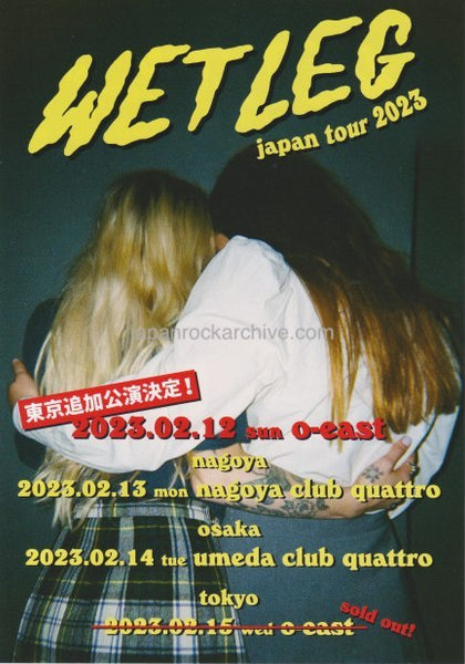 Wet Leg 2023 Japan tour concert gig flyer / handbill – Japan Rock Archive
